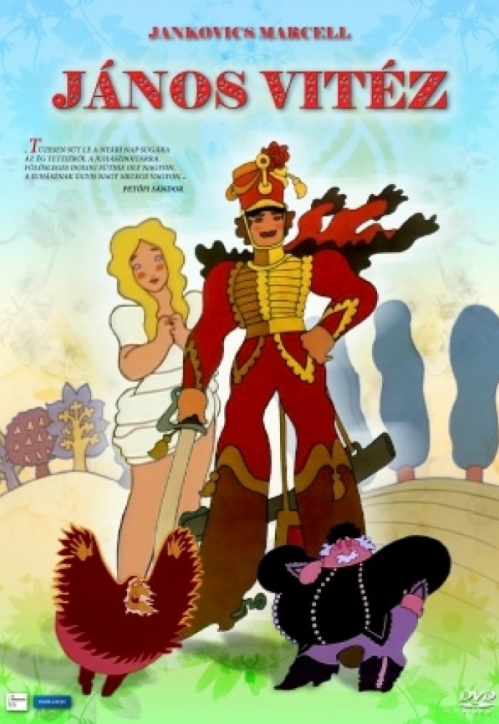 JANOS VITEZ ・ La Filmothèque du Quartier Latin