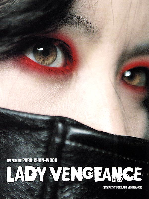 Lady Vengeance ・ La Filmothèque du Quartier Latin
